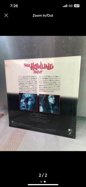 THE HOWLING LASERDISC sealed new Japanese Version £74.93 - PicClick UK