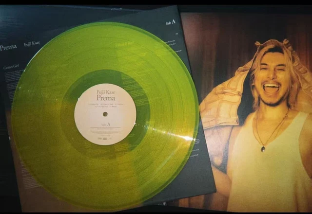 FUJII KAZE PREMA UO Exclusive LP Limited 1000 Yellow Vinyl Used $507.90 - PicClick CA