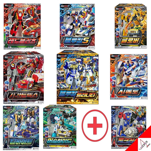 METAL CARDBOT S Season2 9-Type Robot Set Deep Bite Rock Crush BLUE COP ...