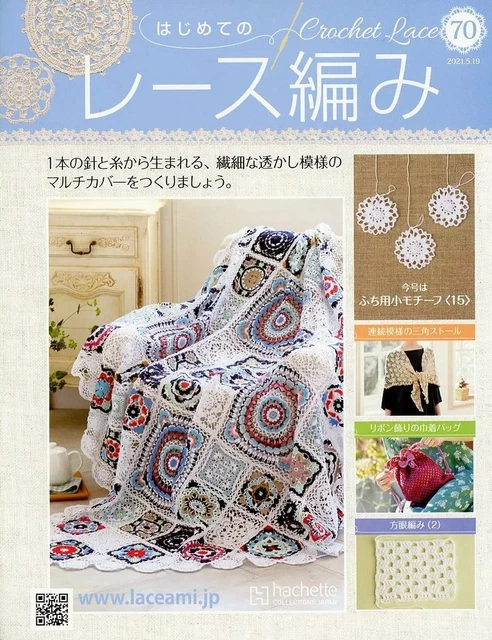 CULTURE MAGAZINE HOME Economics/Life Science Appendix included) First ...