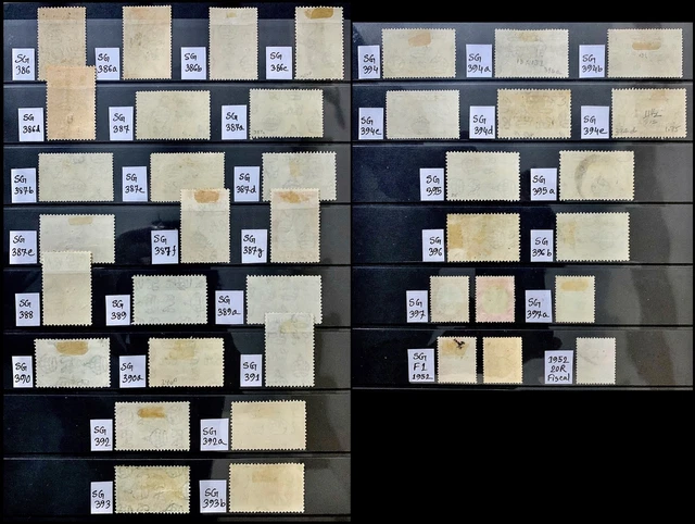 CEYLON KGVI 1938-49 Complete Collection SG #386-97a + 1952 10r-20r VFU ...