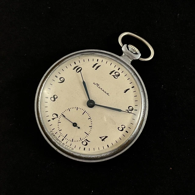 ORIGINAL 1970S MOLNIJA 3602 Vintage URSS Soviet URSS Pocket Watch EUR ...