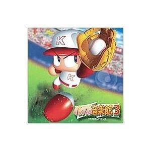 « JIKKYOU POWERFUL Pro Baseball » Power Pro Music Hall 3 EUR 165,64 ...