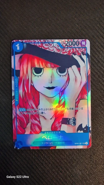 ONE PIECE TCG Perona Custom Holographic Character Jap EUR 9,00 ...