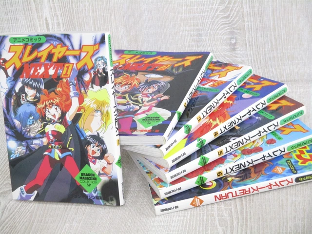 SLAYERS NEXT MANGA Complete Set 1-6+RETURN Anime Comic RUI ARAIZUMI ...