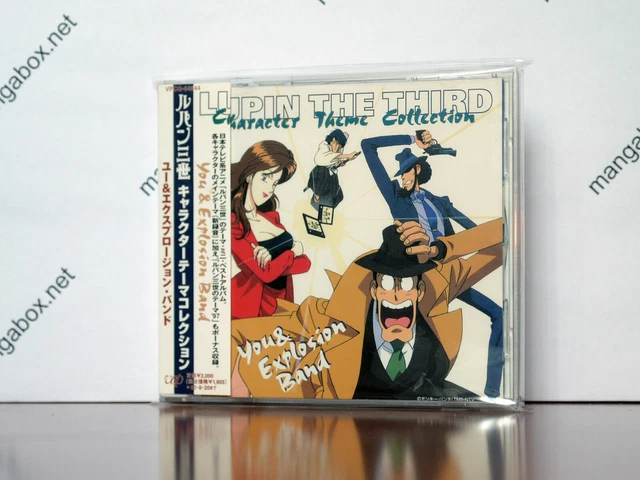 LUPIN THE THIRD: Character Theme Collection Japan Anime Soundtrack Cd ...