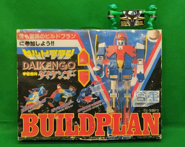 ROBOT DAIKENGO BUILDPLAN TAKATOKU Japan 1978, Ceppi Ratti Die-Cast ...