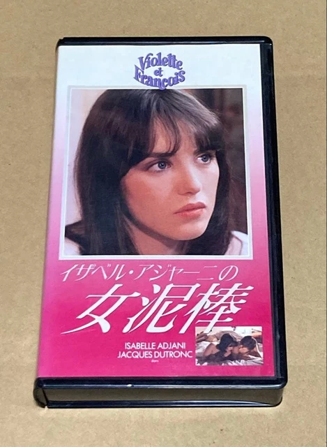 ISABELLE ADJANI FEMALE thief VHS rare item £132.31 - PicClick UK
