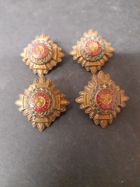 FOUR VINTAGE BRITISH ARMY OFFICER 2ND LIEUTENANT INSIGNIA CROWN PIPS ...