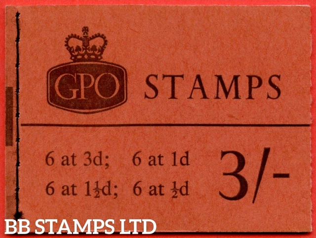 SG. M73P. 3/- Blue Phosphor 1965 March. Multiple Crown. Brick-red Cover ...