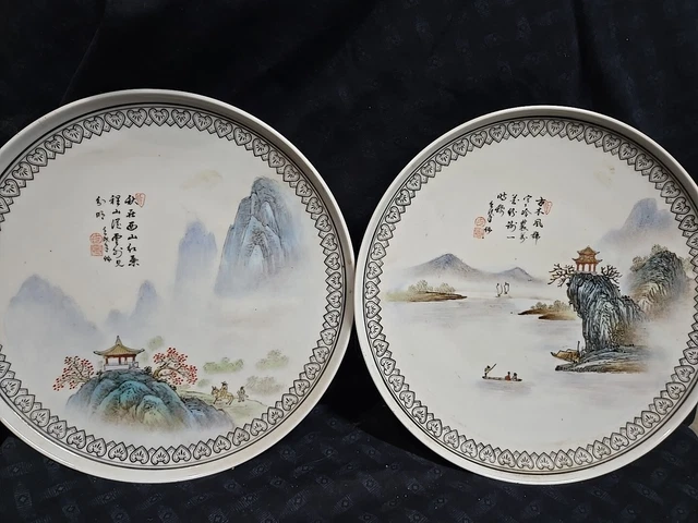 ANTIQUE VTG CHINESE Porcelain Plate Signed Hand Painted Oriental ...