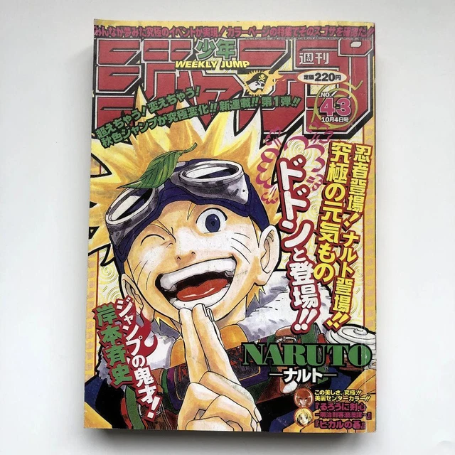 WEEKLY SHONEN JUMP NARUTO New Series First Issue October 4, 1999 No. 43 ...