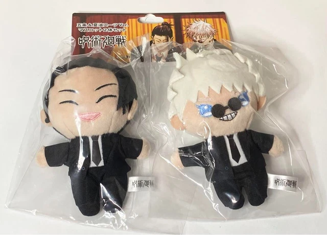 Jujutsu Kaisen Satoru Gojo Suguru Geto Plush Toy Doll Mascot Set Of 2 Eur 4710 Picclick Fr