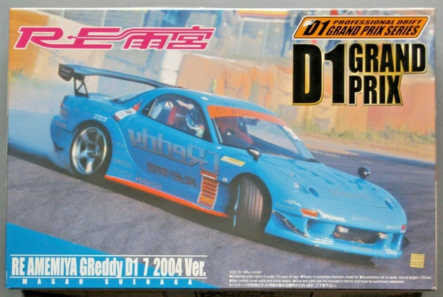 MAZDA RX-7 FD3S, D1 Grand Prix 2004, 1:24, "RE Amemiya GReddy", Aoshima ...
