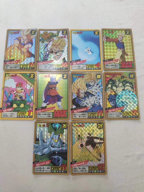 DRAGON BALL SUPER Battle Power Level carte prism Set Part 7 Premium set ...