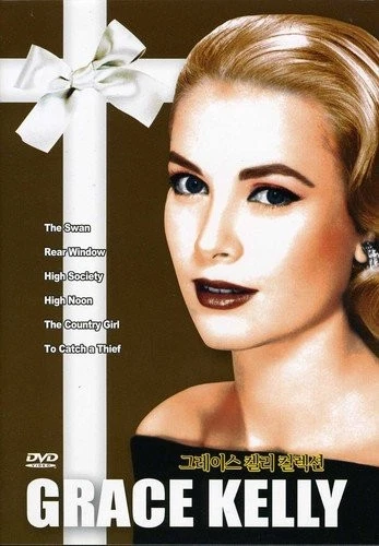 GRACE KELLY COLLECTION (DVD) Grace Kelly Collection EUR 29,04 - PicClick IT