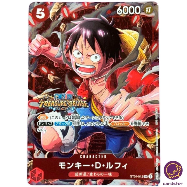 MONKEY D LUFFY ST01-012 Parallel SR Standard Battle Prize Card One Piece JP EUR 21,86 - PicClick IT