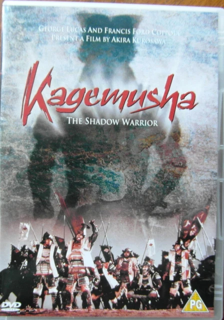 KAGEMUSHA THE SHADOW Warrior DVD - Tatsuya Nakadai, Tsutomu Yamazaki ...