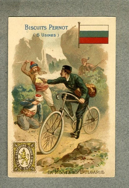 CHROMO PERNOT POSTE TIMBRE BULGARIE BIKE VELO BULGARIA postier postman ...