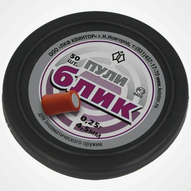 KVINTOR BLIK KWINTOR Blik 4.5 mm .177 50 pcs Airgun pellets Air rifle ...