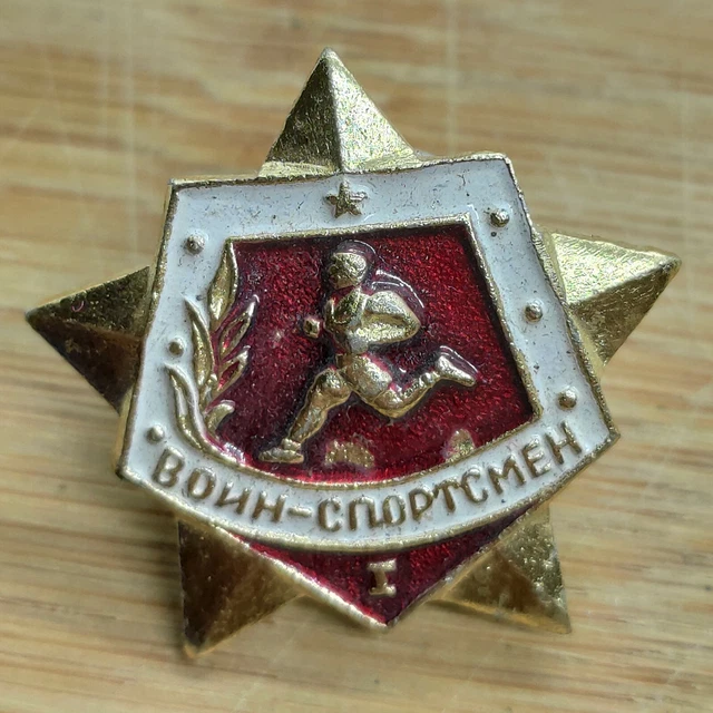 VINTAGE BADGE PIN Warrior Athlete Icon USSR SOVIET £7.54 - PicClick UK