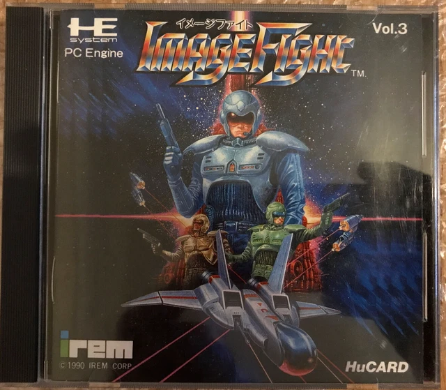 NEC PC ENGINE HuCard Image Fight by Irem NTSC-Japanese with ...