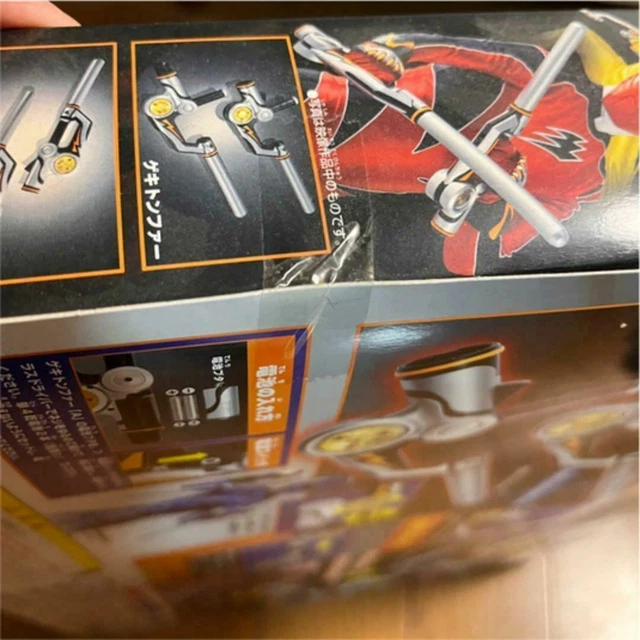 ARME POWER RANGERS Jungle Fury Gekiranger DX Geki Tonfa Morpher BANDAI ...