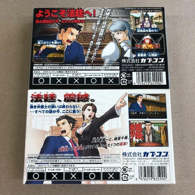 ACE ATTORNEY 2 3 Gyakuten Saiban Nintendo Gameboy Advance GBA Tested ...