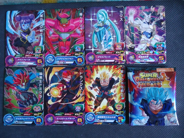LOT 7 Carte Rare Extra Display Vol. 04 Super Dragon Ball Heroes PUMS14 TCG NEUF EUR 5,90 ...