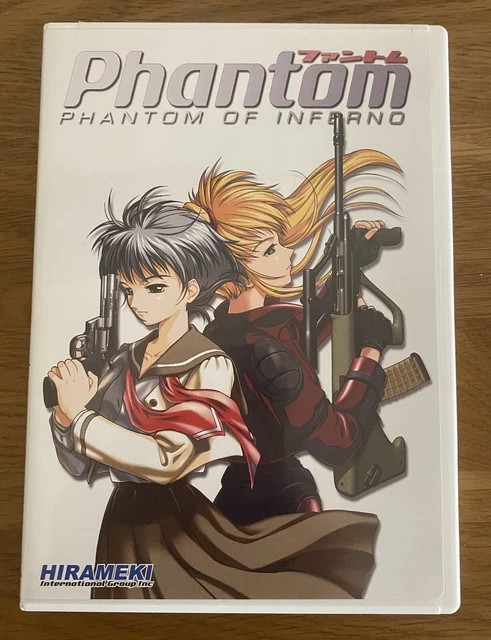 PHANTOM : PHANTOM of Inferno Interactive DVD 2002 Visual Novel Free ...
