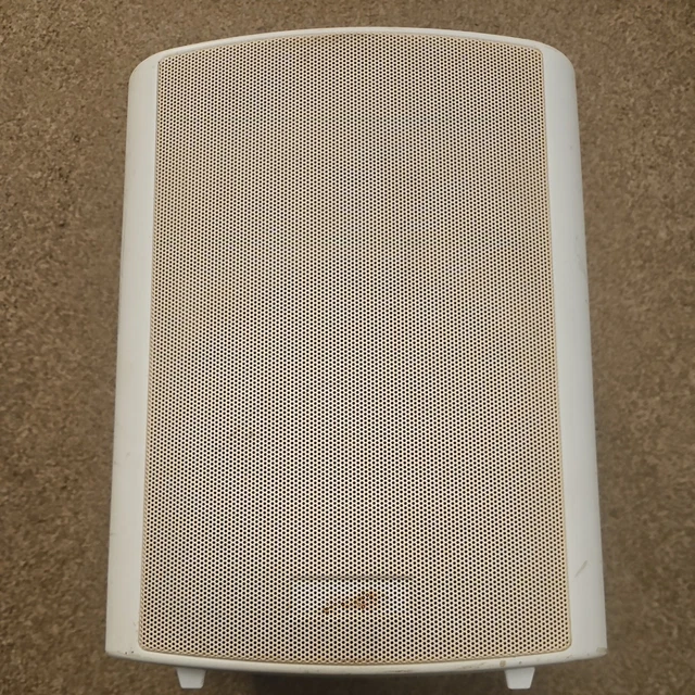 90W WHITE SURROUND Sound Corner Speakers 5.25in bc5-W 100.904 B2 £10.78 - PicClick UK