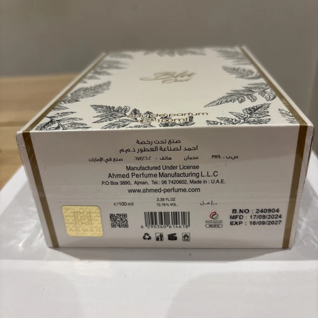 BLU OUD EDP Perfume Unisex 100ml By Ahmed Al Maghribi Long Lasting ...