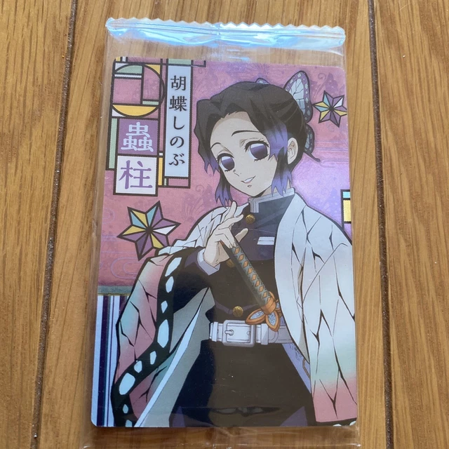 DEMON SLAYER SHINOBU Kocho Card Kimetsu no Yaiba Japan New £6.42 ...