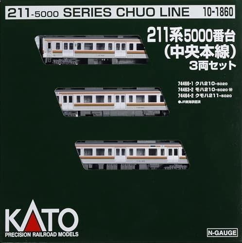 KATO N GAUGE 211 Series 5000 Series Chuo Main Line 3-Car Set 10-1860 ...