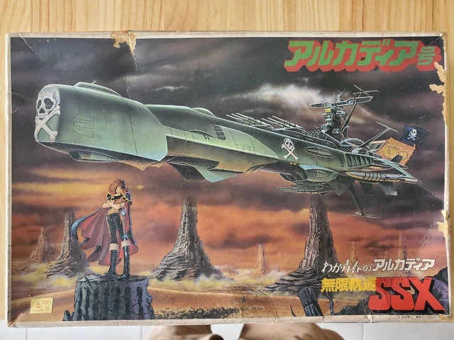 MAQUETTE, KIT VAISSEAU SSX ARCADIA BattleShip ALBATOR 84, HARLOCK 29 Cm ...