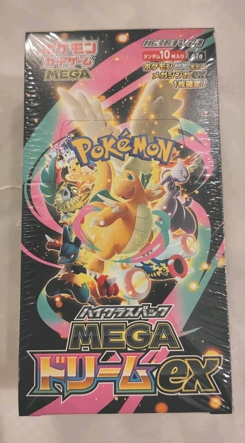 POKEMON TCG: MEGA Dream Ex m2a - 114/193 - Fezandipiti ex £2.33 ...