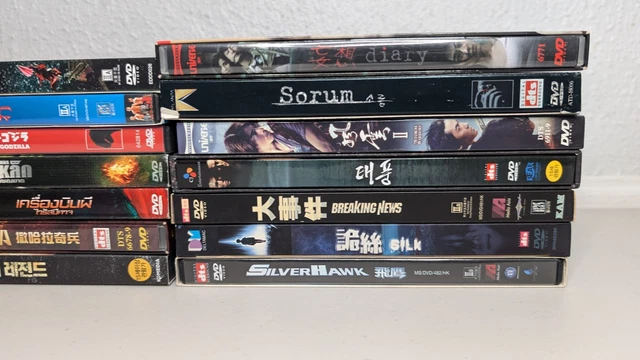 ASIAN CINEMA - Region 3 DVD Bundle Of 14 - Thai Chinese Japanese Korean ...