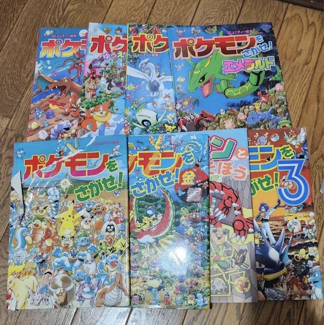 FIND POKEMON GOLD Silver Emerald Let's Play with Pokemon 15 Book Set ...