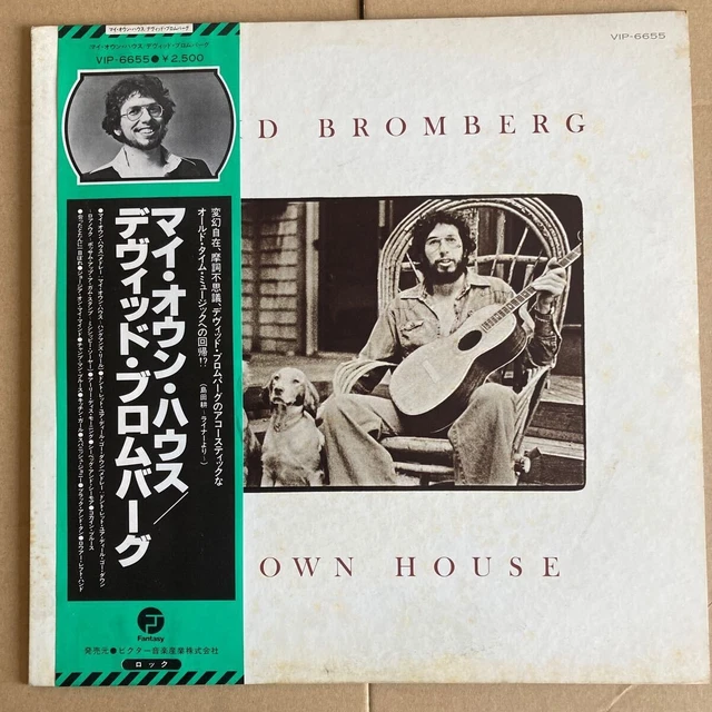 DAVID BROMBERG/MY OWN House David Bromberg My Own House David Bromberg ...