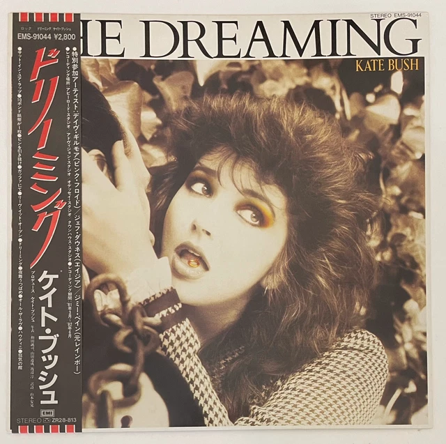 KATE BUSH - The Dreaming - Japan 1982 - OBI - EMI Records EMS 91024 EUR ...