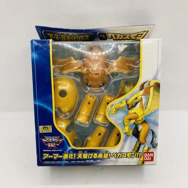 DIGIMON ADVENTURE 02 Armor Super Evolution Series 4 Pegasmon BANDAI EUR ...