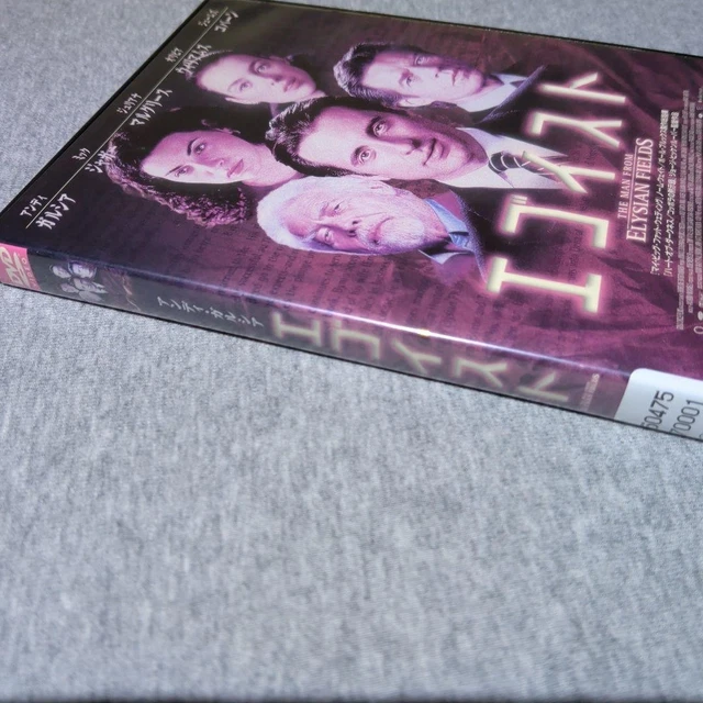 EGOIST DVD VK £27.14 - PicClick UK