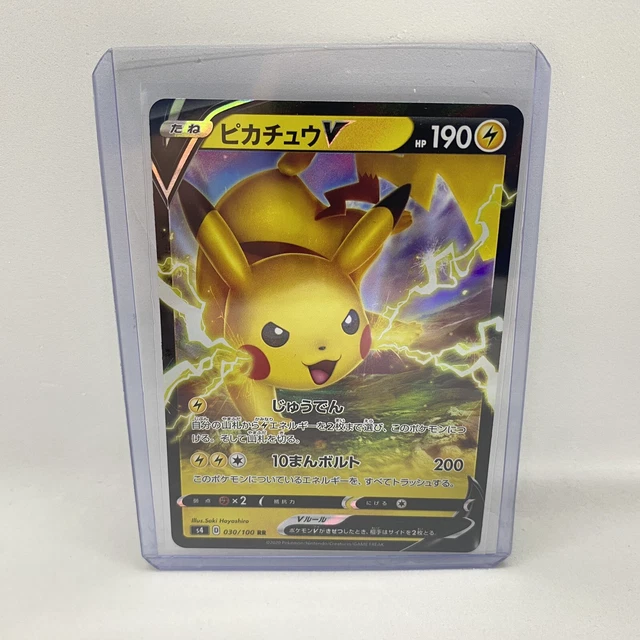 PIKACHU V 030/100 s4 Amazing Volt Tackle Japanese Pokemon Card LP-NM £2 ...