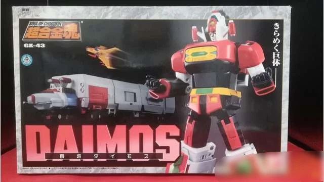 BANDAI SOUL OF Chogokin Daimos (GX-43) Action Figure Multi-color with ...