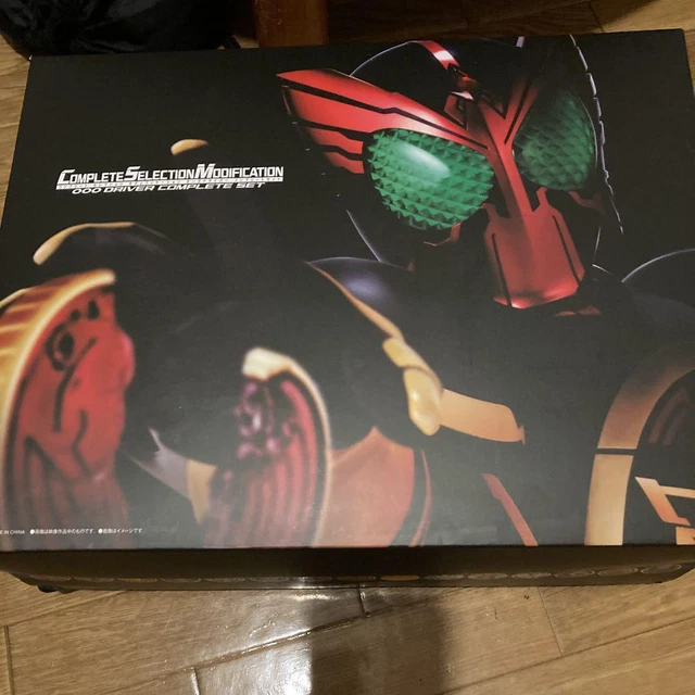 COFFRET COMPLET DE pilotes CSM OOO KAMEN RIDER OOO Sélection complète ...