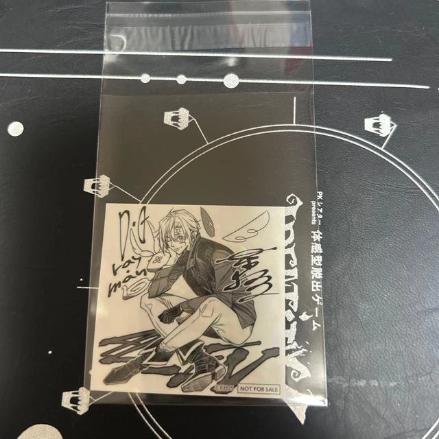 JUMP SQ. JAMP FESTA 2026 Special Holo Sticker Winner Limited £78.92 ...