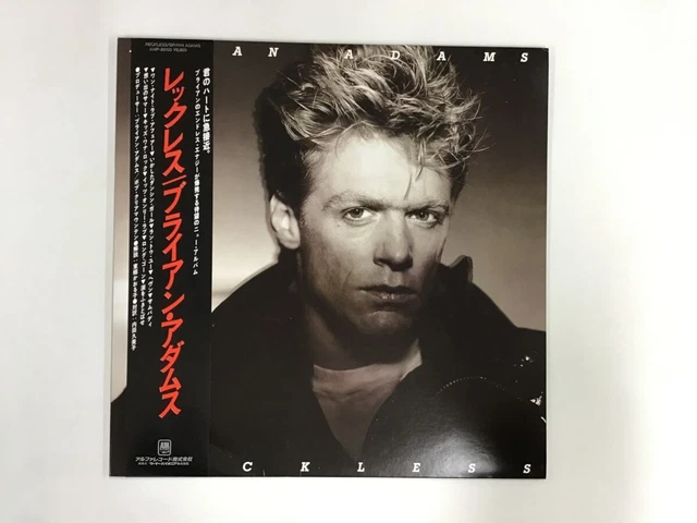 BRYAN ADAMS RECKLESS - A&M AMP-28100 LP Japon EUR 7,87 - PicClick FR