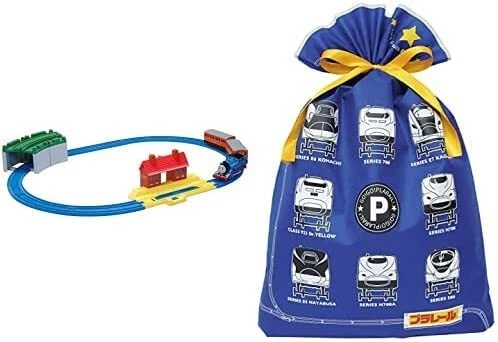 ENSEMBLE DE BASE Plarail Thomas indigo TAKARATOMY sac d'emballage ...