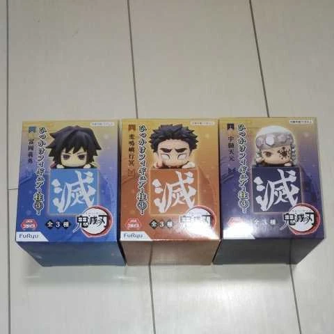 FIGURINE DEMON SLAYER Scratch Pillar Giyu Tomioka Uzui Tengen Himejima ...