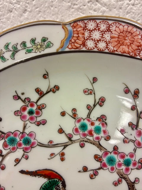ANTIQUE CHINESE FAMILLE Rose Yongzheng Period Exotic Bird Porcelain ...